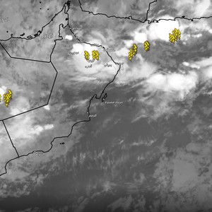 Sultanate Of Oman Update 610 Am Rain Of Varying Intensity In