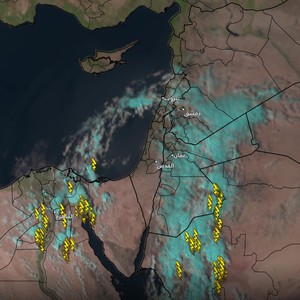 Arabie Saoudite Mise à Jour 15h20 Des Pluies Dintensité Variable