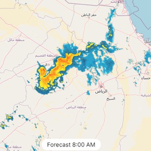 Saudi Arabia Update 750 Am Thunderstorms And Rain Include Parts Of