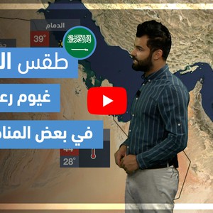 Jubail Weather - Weather Forecast for Jubail , Saudi Arabia | ArabiaWeather