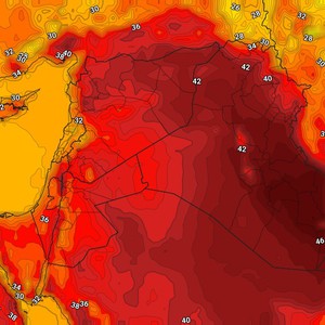 Iraq A Little Rise In Temperatures Thursday And High Humidity In The