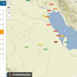 Update 11: 50 PM Al-Ahsa | A strong dust wave affecting the area and ...