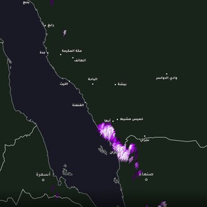Al Dammam Weather - Weather Forecast for Al Dammam , Saudi Arabia ...