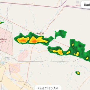Hafar Al Batin Les Risques De Pluie Augmenteront Sous Peu Et Les