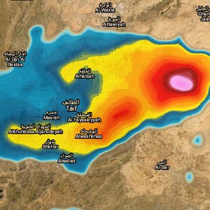 Taif Weather - Weather Forecast for Taif , Saudi Arabia | ArabiaWeather