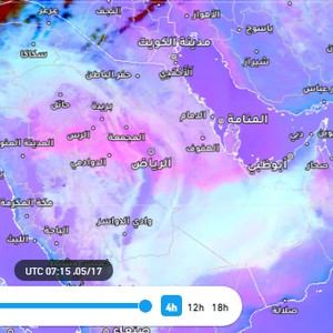 Saudi Arabia Update 1100 Am Heavy Dusty Weather In Dammam Jubail