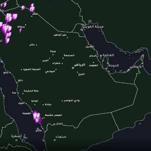 Saudi Arabia 555pm Monitoring Strong Thunderstorms In The North Of