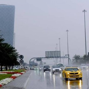 Emirates Extension Of An Air Depression Over The Country With A
