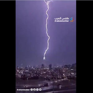 What is the secret of the reverse lightning that came out of the clock ...