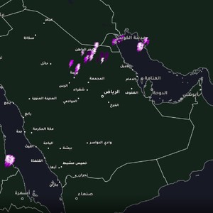 طقس العرب السعوديةتحديث 340م رادار الأمطار الخاص بالمركز الوطني