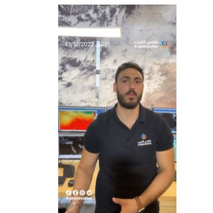 Arabie Saoudite Prévisions Météo Des Conditions Météorologiques