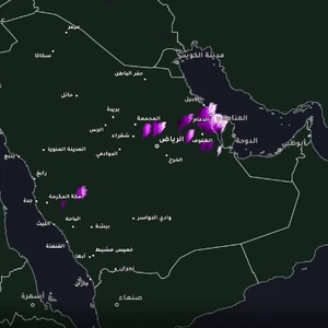 Saudi Arabia Thunderstorm Clouds Carrying The Airport Will Affect