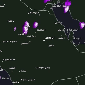 Saudi Arabia At 300 Am Thunderstorm Clouds Affecting The Qassim