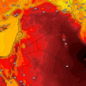 Jordan A Slight Rise In Temperatures And Relatively Hot Weather On