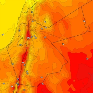 Jordan Another Slight Rise In Temperatures On Wednesday While They