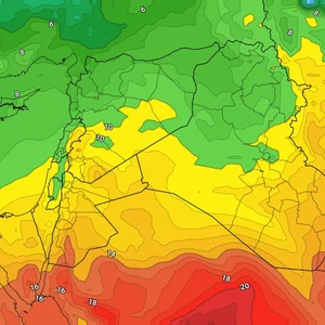 Jordan A Drop In Temperatures Thursday With The Appearance Of Clouds