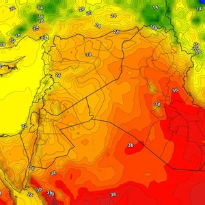 Iraq An Increase In Temperatures On Tuesday And The Continuation Of