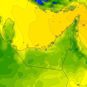 Émirats Une Masse Dair Plus Froide Que Dhabitude à Partir De Ce