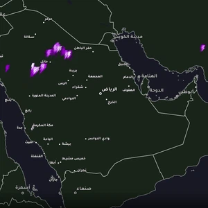 Saudi Arabia 800 Pm Rains Of Varying Intensity Affect Parts Of The