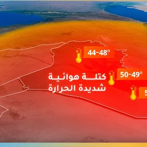 العراق القُبة الحرارية تتسبب بأقوى موجة حارة لهذا العام ودرجات