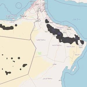 Important Arab Weather Publie Une Nouvelle Mise à Jour Sur La