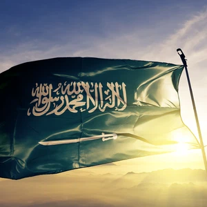 Le jour du drapeau... l'histoire du drapeau saoudien qui flotte depuis ...