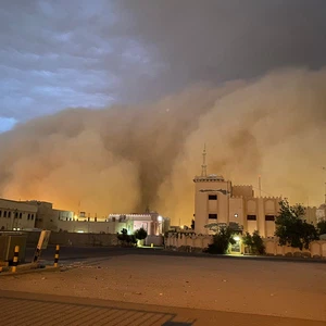 Arabie Saoudite Zones Couvertes Par Les Prévisions De Pluie Du