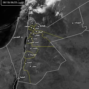 Jordan Update At 1150 Am The Proliferation Of Clouds In The Far