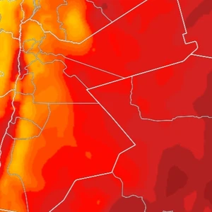 Jordan A Slight Rise In Temperatures On Saturday With The Appearance
