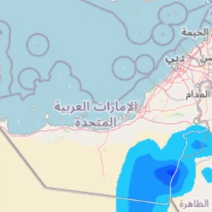 Emirates Possible Thunderstorms During The Afternoon And Afternoon