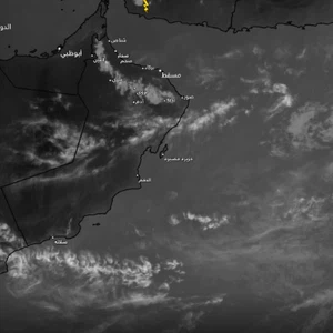 Sultanate Of Oman Thunderstorms And Rain Are Now Affecting These