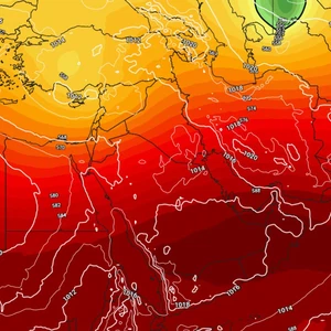Arabie Saoudite Une Dépression Atmosphérique Entraînant De Fortes