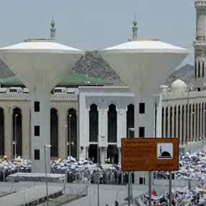 Live Broadcast A Pause And A Sermon On The Day Of Arafa From The