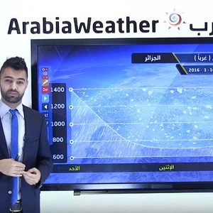 الجزائر منخفض جوي عالي الفعالية وأمطار وثلوج على المناطق الشمالية