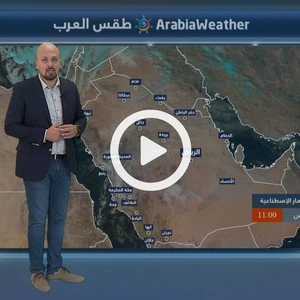 زخات رعدية تشمل أجزاء من شرق ووسط وجنوب غرب المملكة طقس العرب طقس العرب