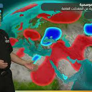 Bulletin Saisonnier Prévisions Météo Pour La Saison Dautomne 2022