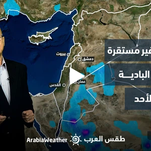 Jordan - Weather Forecast | A state of air instability over the desert ...
