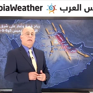 فيديو رياح البوارح تعصف بأجواء الجزيرة العربية والخليج العربي خاصة