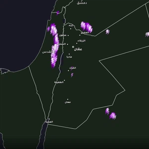 Jordan 245 Pm Cumulus Clouds Have Begun To Multiply In Some Areas