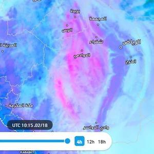 Saudi Arabia Update 150pm Warning Of Dust Waves That Are Now