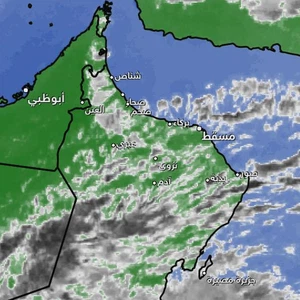 عُمان 320م سحب رعدية وأمطار غزيرة على أجزاء من جبال الحجر طقس