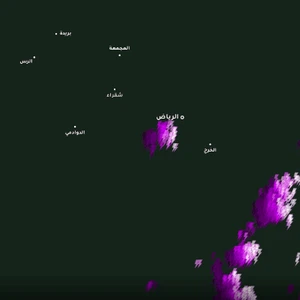 Riyadh Rainy Thunderclouds Are Approaching The Central And Southern