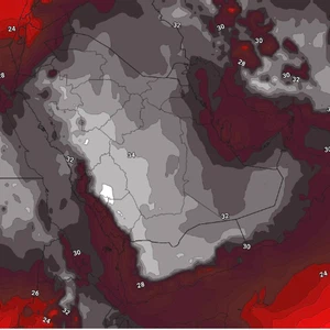 Saudi Arabia Weather | Hot weather on the first day of Eid and possible ...