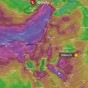 Important Strong Winds With Gusts Of About 80 Kmh Are Expected To