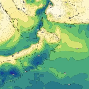 Sultanate Of Oman Warning Of Low Horizontal Visibility In Some