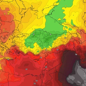Amman Weather - Weather Forecast for Amman , Jordan | ArabiaWeather