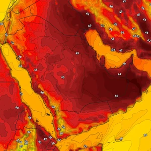 Beirut Weather - Weather Forecast for Beirut , Lebanon | ArabiaWeather