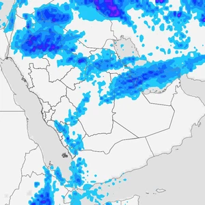 Yerevan Weather - Weather Forecast for Yerevan , Armenia | ArabiaWeather