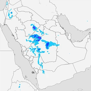 السعودية اضطرابات جوية مُرفقة بأمطار غزيرة مُتوقعة مساء اليوم على