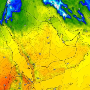 Kuwait | Slight rise in temperatures Monday | ArabiaWeather | ArabiaWeather